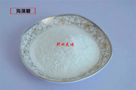 简单介绍一下海藻糖的应用知识郑州天顺食品添加剂生产厂家