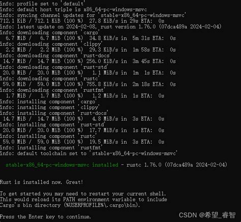 30天拿下rust之环境搭建搭建rust环境 Csdn博客 30天拿下rust之环境搭建搭建rust环境 Csdn博客