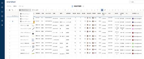 エクセルからスマートシートへ Workshop 1 Cloudsmart Llc