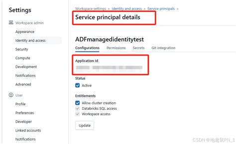 Adf Using System Assigned Managed Identity To Connect To Databricks Databricks连接adf Csdn博客