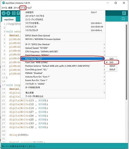 Arduino Uno R Wifi Veiried As ESP S CAM LCD Issue UNO R WiFi Arduino Forum