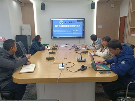 【对标竞进，争创一流】电子信息与人工智能学院召开联合培养研究生毕业论文开题报告答辩会 乐山师范学院新闻文化网