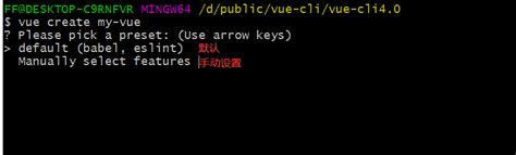 vue elementui后台管理项目经验与技巧分享（初级） elementui 后台热启动 csdn博客
