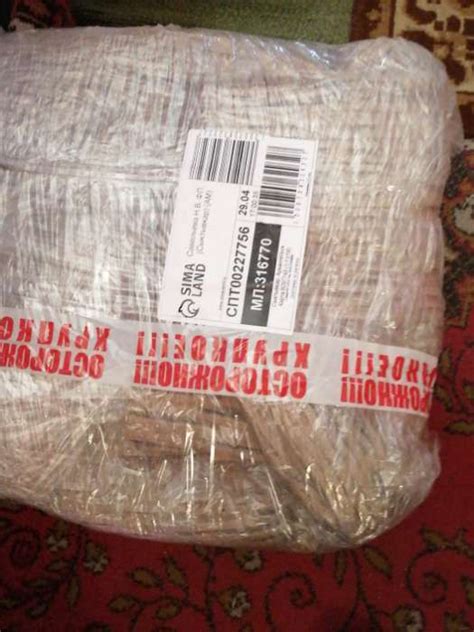 Казан чугунный, 30 л, круглое дно (2737156) - Купить по цене от 4 840. ...