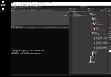 Unity 数学公式插件 Texdraw使用笔记unity 数学插件 Csdn博客