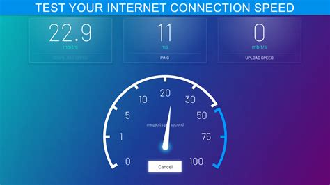 Internet Speed Test