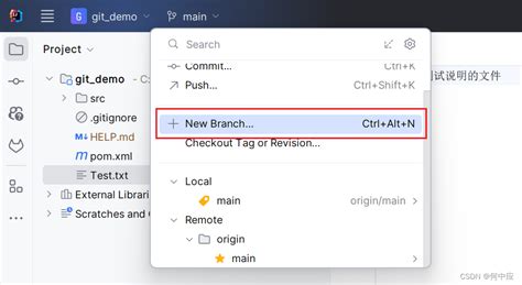 新版idea中git的使用（一）——界面介绍、基础操作idea Unversioned Files Csdn博客