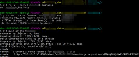 安全删除git远程的submodule管理子模块，重新加入springcloud子模块 git submodule 删除子包 推送远程 csdn博客