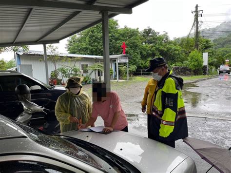 海葵颱風來襲 里警冒雨協助三地門鄉4村預防性撤村 新頭條 Thehubnews