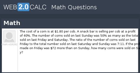 View Question Math