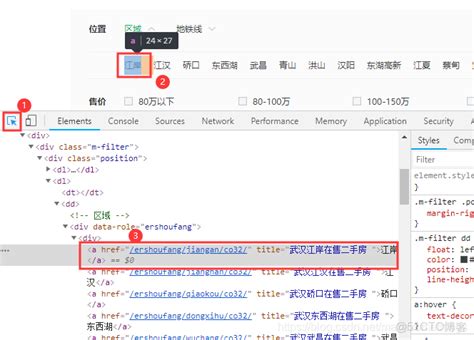 Python Selenium4 多进程池 Python Selenium多线程 并发mob64ca13f6bbea的技术博客51cto博客