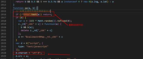 echarts加载离线百度地图 灰信网软件开发博客聚合