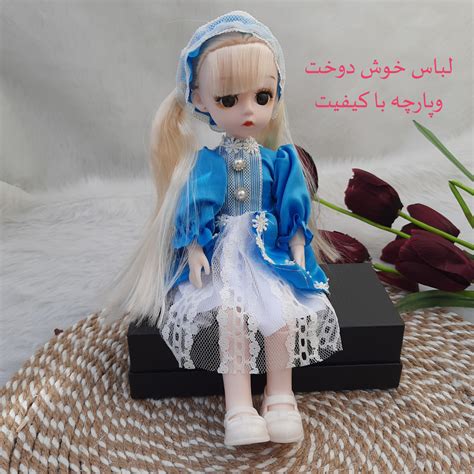 قیمت و خرید عروسک مدل تمام مفصلی طرح انیمه کره ای ارتفاع 30 سانتی متر