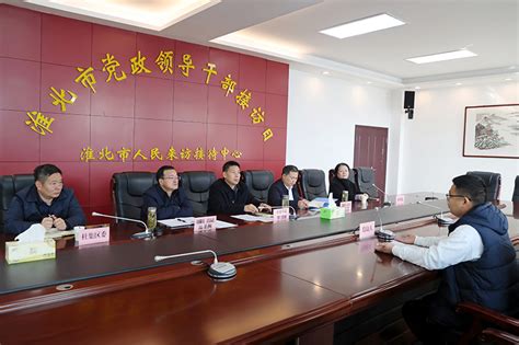 覃卫国到市群众来访接待中心开门接访淮北市人民政府