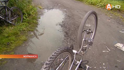 У каждого велосипеда есть свой номер и должен быть замок - YouTube