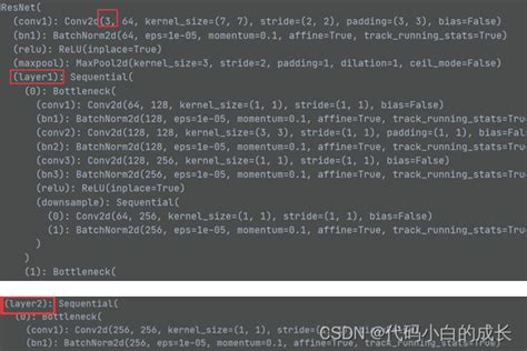 Pytorch 利用预训练的残差网络resnet50进行图像特征提取，并可视化特征图and热图resnet50提取图像特征 Csdn博客