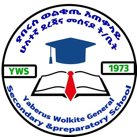 Yaberus Wolkite General Secondary And Preparatory School Wolkite