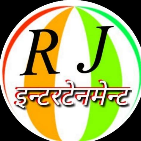 Ram Jaane Entertainment Youtube