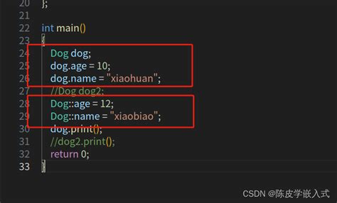 P13 C 类 结构体内部的静态static结构体 Static Csdn博客 P13 C 类 结构体内部的静态static结构体 Static Csdn博客