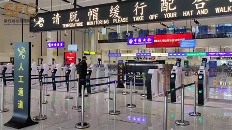 南财记者现场直击！深圳莲塘口岸首次启用旅检 香港自助签注业务全面恢复凤凰网视频凤凰网