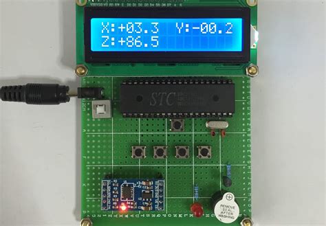 基于51单片机的震动报警器 立创开源硬件平台