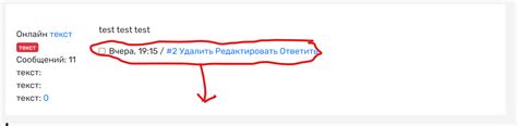 html Как разместить текст внизу блока bootstrap 4 3 stack overflow на русском
