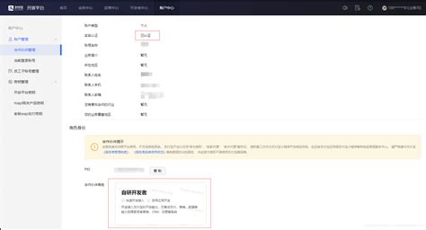 Java Ee 阶段小项目（小型商城商品展示 购物车 下单 付款）javaee实现支付功能 Csdn博客