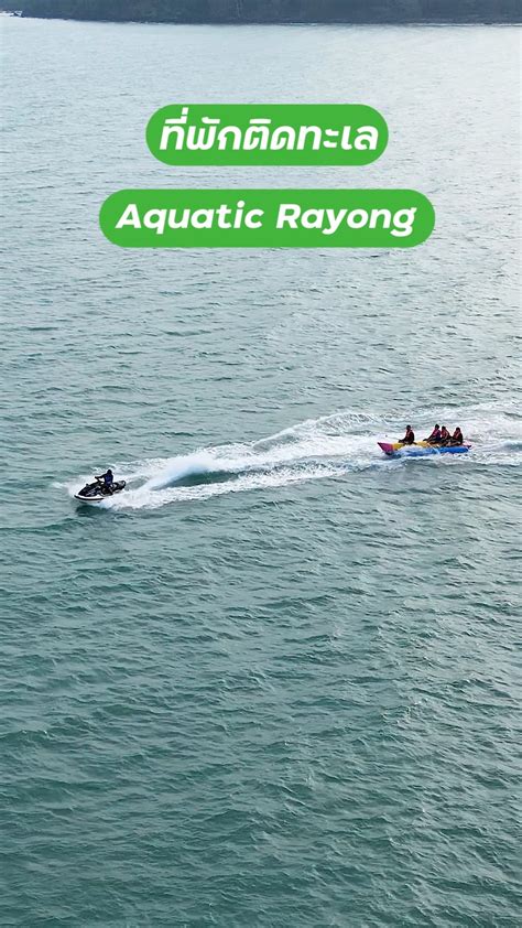 ที่พักนครนายก 📍สาริกาบุรี โฮมสเตย์ ฟรีบุฟเฟต์ซีฟู้ดไม่อั้น ‼️ สาริกาบุรี หาที่พักรีวิว หาที่