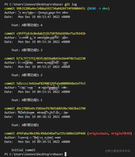 修复使用git Rebase导致提交记录时间线乱序问题rebase Git Rebase Git Pull Reba 掘金 修复使用git Rebase导致提交记录时间线乱序问题rebase Git Rebase Git Pull Reba 掘金