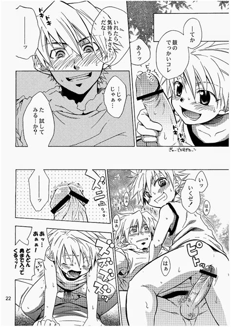 [panda 4gou] Lag Lag 2 [jp] Myreadingmanga