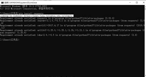 Python之pip换源 Mr江 博客园