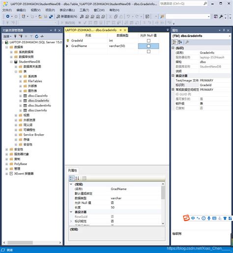 Net学习笔记——学生信息管理系统（一、在sql Server中新建学生信息库）gradeld Csdn博客