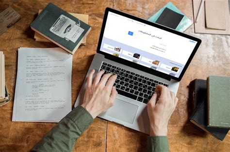 نظام سبر Zinki زنكي