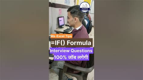 Excel Interview Questions Tips In Hindi Excel Tutorial Excel Shortfeed Exceltips Youtube