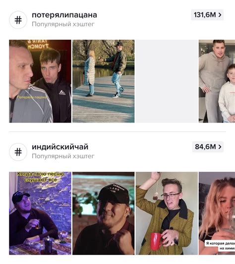 Реклама в ТикТоке как бизнесу запустить рекламу и работать с Tiktok Читайте на