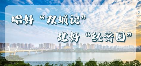 合川手机台