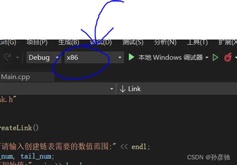 Vs2022运行显示找不到exe文件vs系统找不到exe文件 Csdn博客