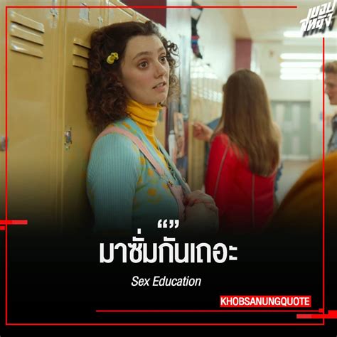 ขอบสหนัง ลิลลี่น่าจะเป็นตัวละครที่ผมชอบมากที่สุดอีกหนึ่งต