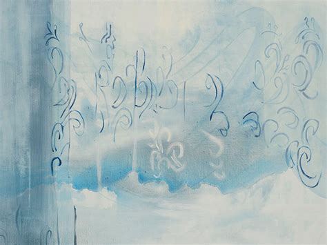 the quiet sovereignty of zeinab saleh frieze