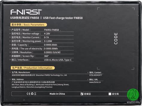 Review Tested Fnirsi FNB USB Fast Charge Tester Gough S Tech Zone