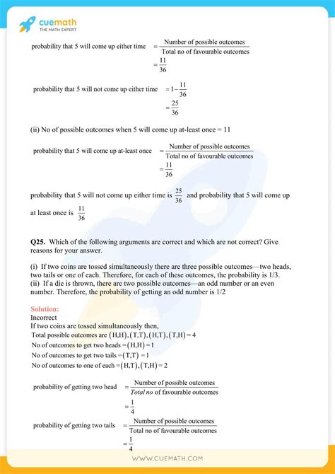 ncert solutions class 10 maths chapter 15 exercise 15 1 download free pdf