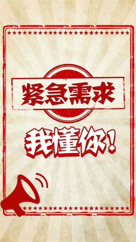 恭喜你的回答被推薦進頭條首頁 每日頭條
