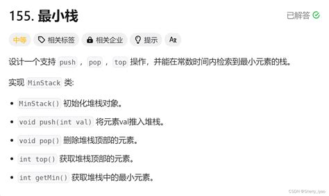 C：栈（stack）、队列（queue）、优先级队列（priorityqueue）