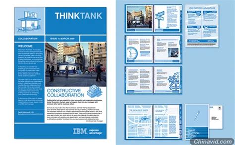 图标设计欣赏——ibm