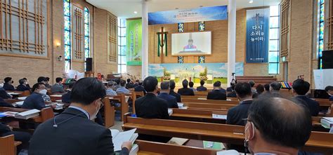 커뮤니티 포토갤러리 한국기독교장로회 제106회 총회