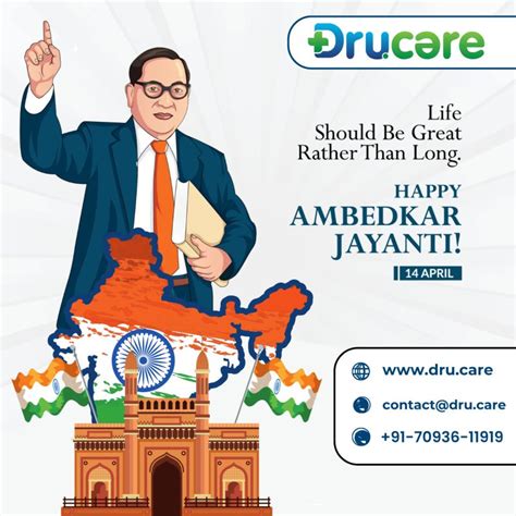 Drucare On Linkedin Drucare Happyambedkarjayanti Ambedkarjayanti