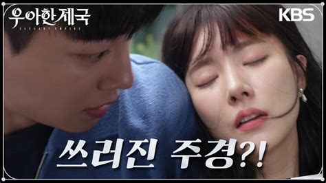 Kbs Youtube