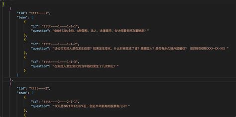 markitdown微软开源文档转换工具 实测效果 知乎