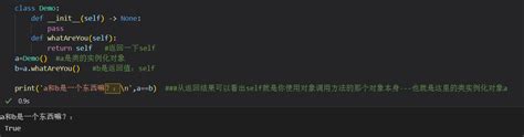 什么是静态方法？staticmethod装饰器怎么用？ 遇健李的幸运 博客园