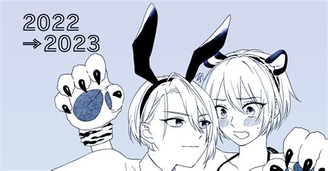 刀剣乱腐 とうらぶログ 香川透のイラスト Pixiv